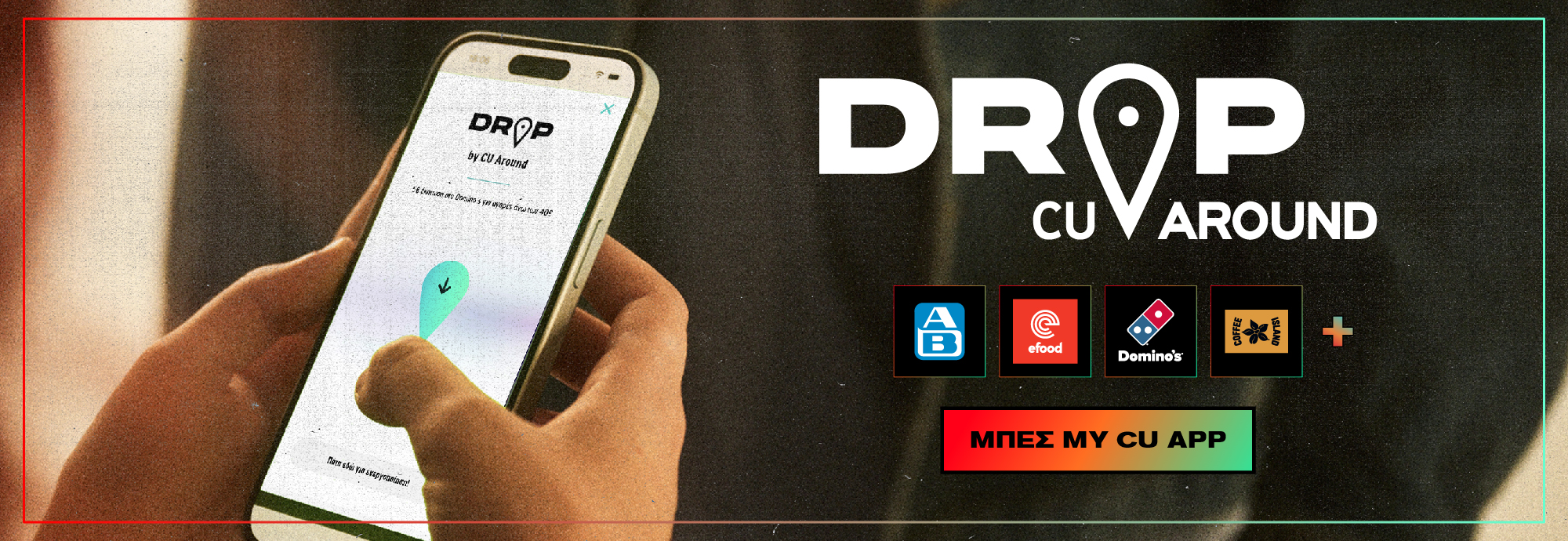 DROP by CU Around | Vodafone CU